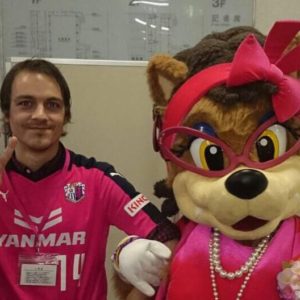 Tokyo & Kansai JP Apartments for Foreigners | Rent in English